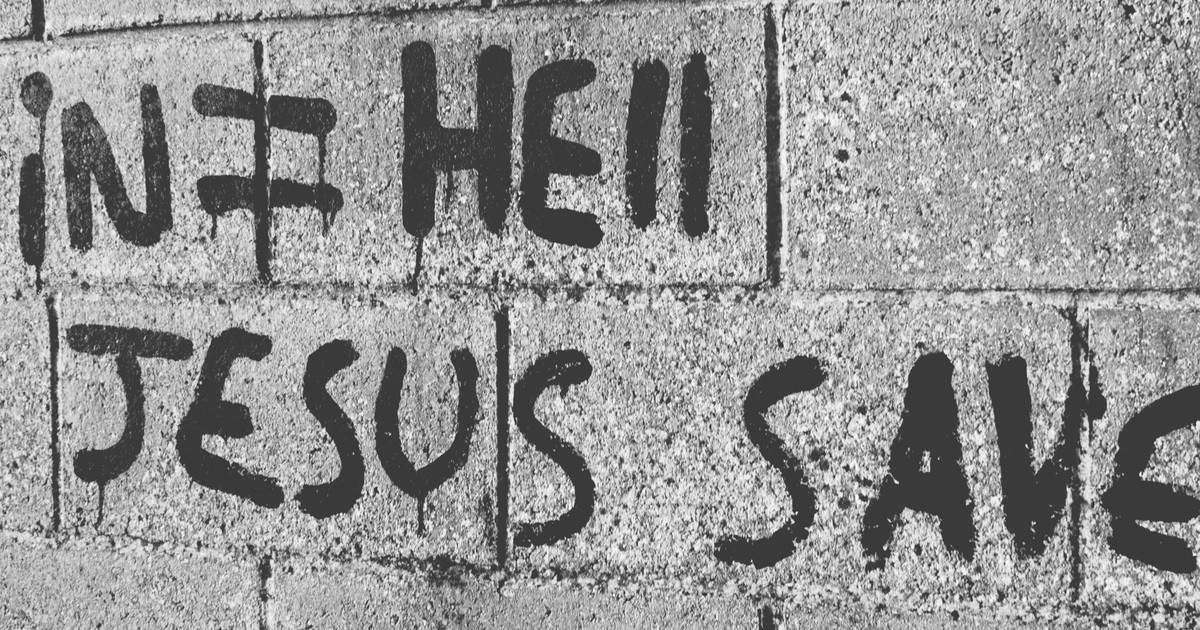 Are we the cause of our own sins? | Knowing Is Doing